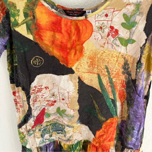 Jams World | Dresses | Jams World Hula Moon Dress | Poshmark